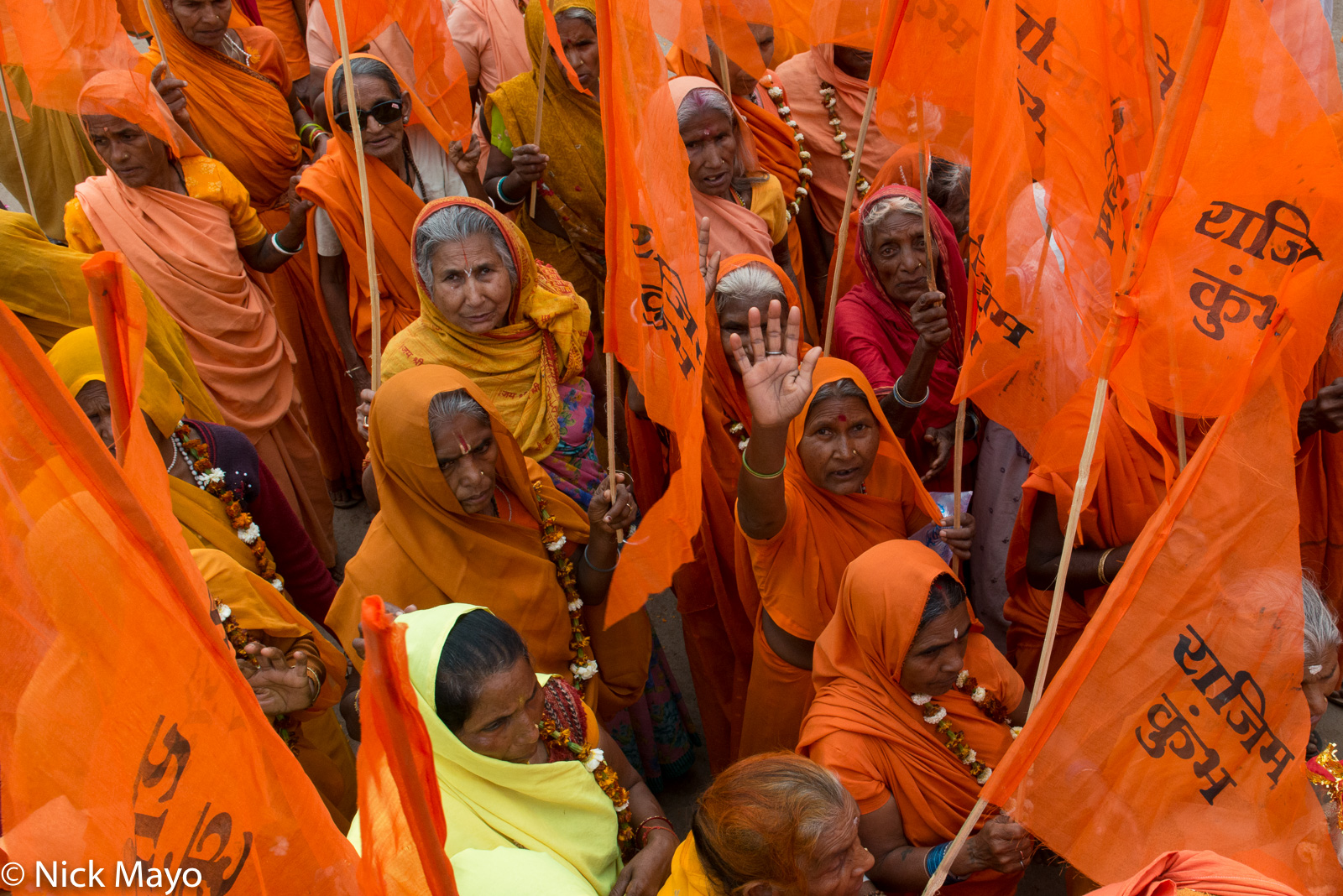 The Shivaratri Festival Procession | Rajim, Chhattisgarh, India (2016 ...
